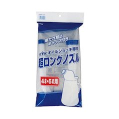 【楽天市場】古河薬品工業(KYK) オイルジョッキ 超ロングノズル(4L・5L用) 98-033：ルミナスエイト 楽天市場店