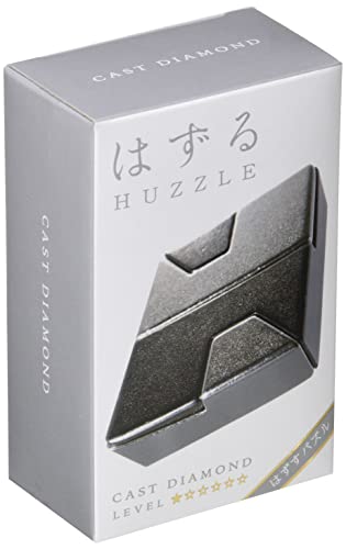 【楽天市場】ハナヤマ(HANAYAMA) はずすパズル はずる CAST DIAMOND (キャスト ダイヤモンド) 難易度レベル1：ルミナス ...