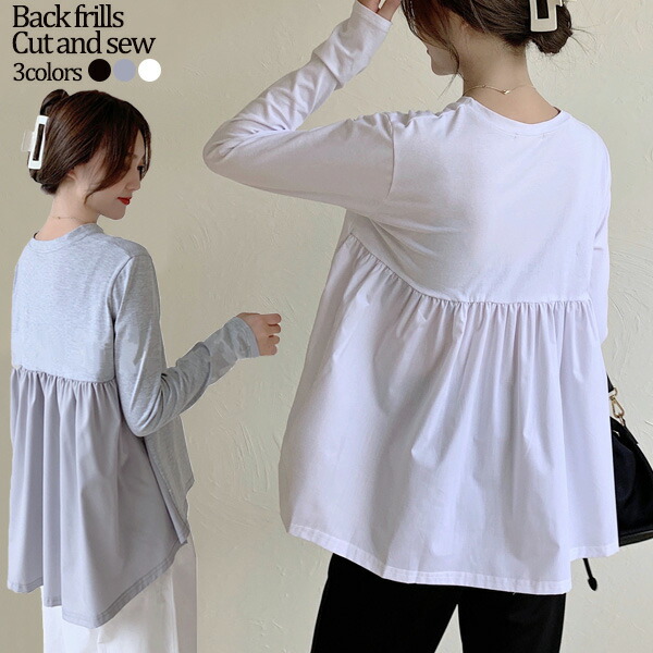 【楽天市場】2A32 異素材切替バックアップが可愛いトップス レディース 重ね着 カジュアル【送料無料】：LUMIRA