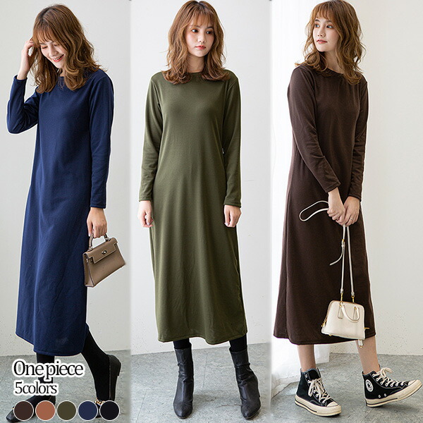 【楽天市場】2A47 ラウンドネックワンピース ミモレ丈ワンピース ワンピース ロングワンピ ワンピ マキシワンピース ワンピ 春 夏 秋 ...