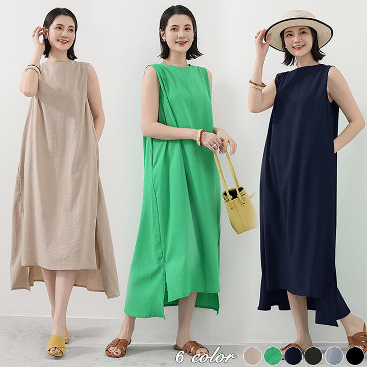 【楽天市場】2A47 Aラインマキシ丈ワンピース レディース ロングワンピース きれいめ上品な春 夏 秋 レディース マキシ丈 ロング 体型 ...