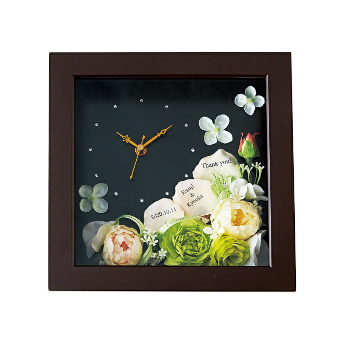 【楽天市場】【両親贈呈】ハナコトバ 正方形 （ホワイトグリーン） J-H017【名入れ・記念日・クロックギフト】：【ルナルーチェ】楽天市場店