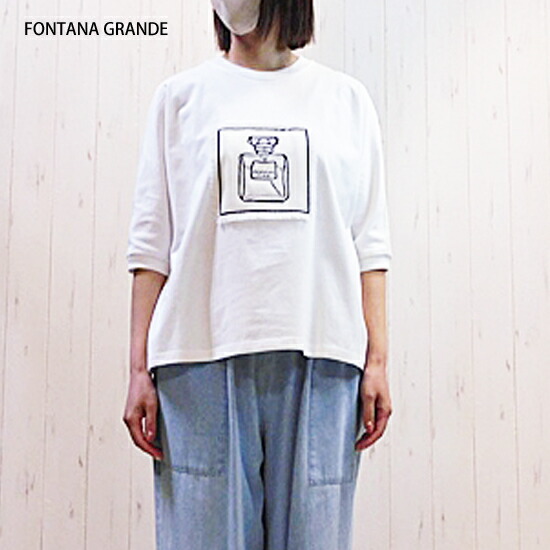 【楽天市場】FONTANA GRANDE香水デザインTシャツ（レディース）527912：Luna-Nimes STORE