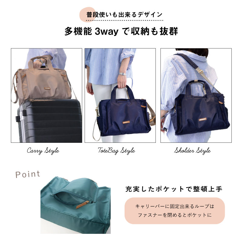 【楽天市場】【送料無料】旅行 多機能 トラベルバッグ ボストンバッグ ショルダーバッグ 小旅行 ポケット キレイ 大人 軽量 レディース ...