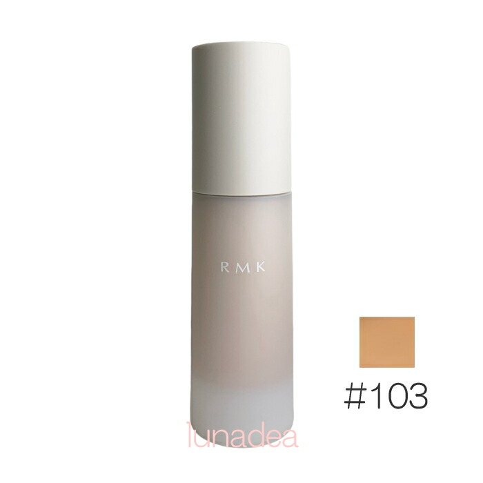 【楽天市場】【RMK】ラスティングジェルクリーミィファンデーション (SPF19/PA++) 30g #103：ルーナデーア