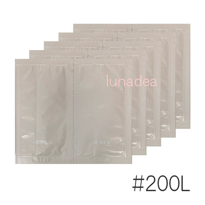 【楽天市場】※ミニ 【RMK】リクイドファンデーションフローレスカバレッジ (SPF20・PA++) #200L (1mL×10P) ミニサイズ ※定形外郵便送料無料：ルーナデーア