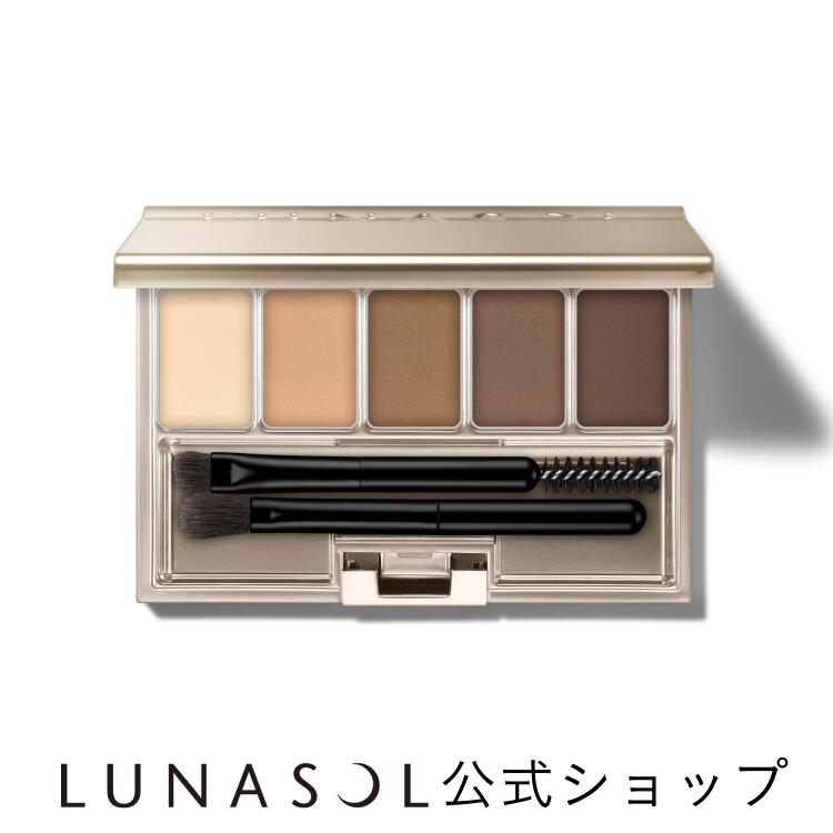 【楽天市場】【ルナソル公式】ルナソル スタイリングアイゾーンコンパクトN | LUNASOL | アイブロウパウダー アイブロウ アイシャドウ アイライナー アイメイク 人気 プレゼント ...
