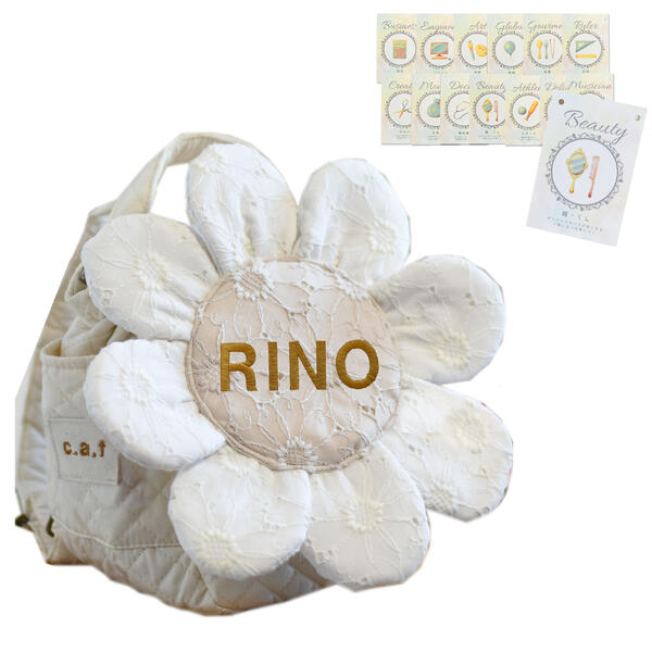 【楽天市場】ベビーリュック 選び取りカード 2点セット 名入れ お花 レース 8枚花 赤ちゃん リュック 一歳 誕生日 名入れギフト 一升餅 背負い餅 選び取り 2way ガーランド キッズ ...