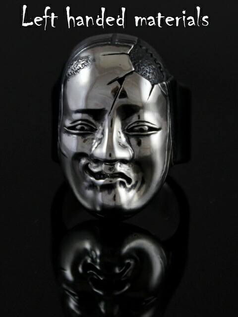 【楽天市場】Charis Left Handed Materials [臨界](シルバーアクセサリー/シルバー925/Silver925 ...