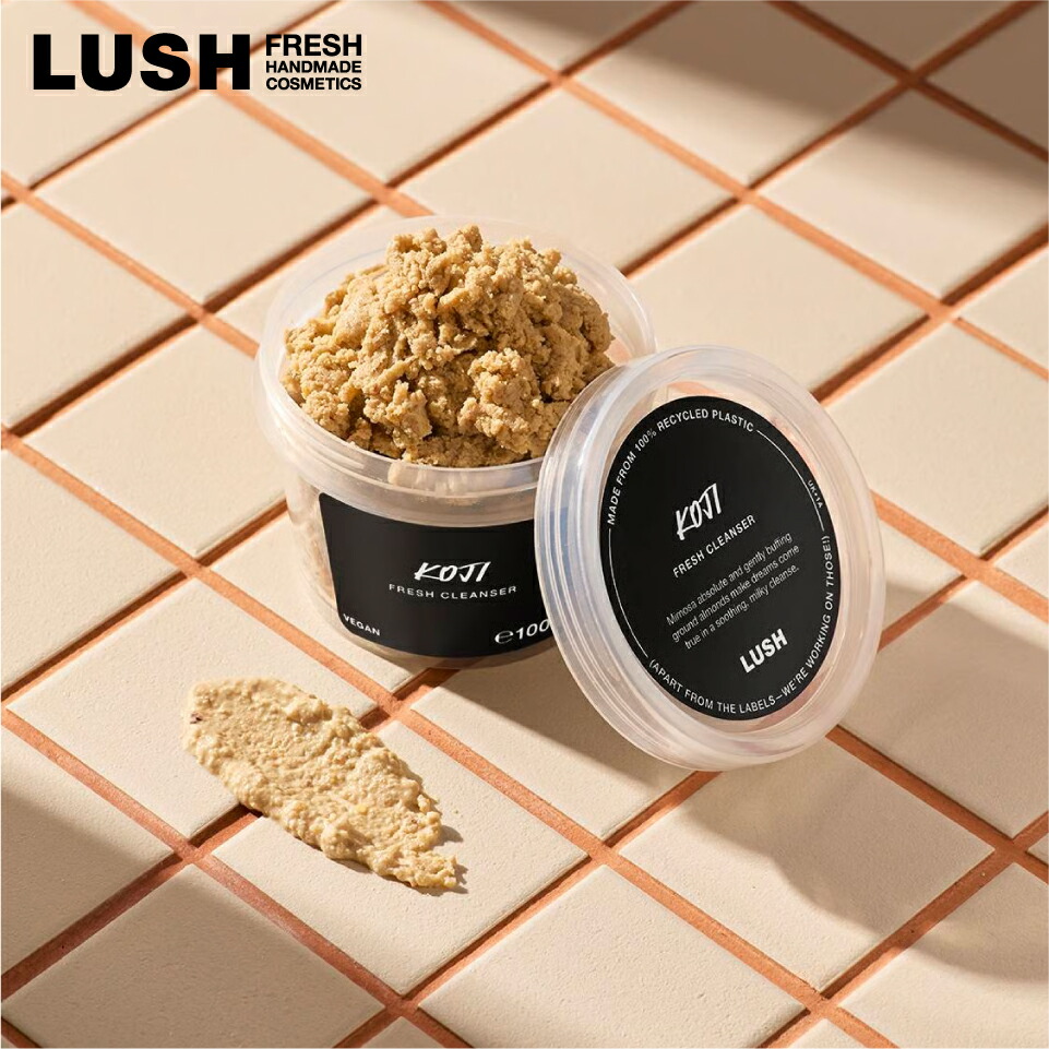 【楽天市場】【9/4-11★P10倍★要エントリー】LUSH ハナミ酒 クレンザー プレゼント 酒粕 アーモンド グレープフルーツ ギフト コスメ ラッシュ 公式：LUSH公式 楽天市場店