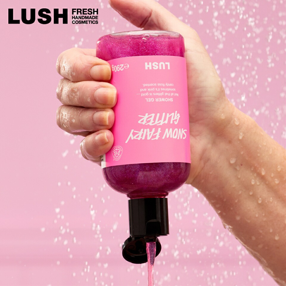 【楽天市場】LUSH スノーフェアリーグリッター シャワージェル クリスマス 限定 2025 ボディソープ ライム 綿菓子 人気 かわいい ...