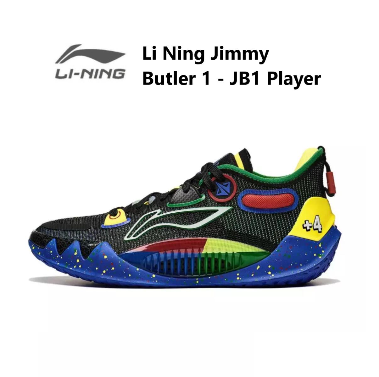 【楽天市場】Jimmy Butler ジミーバトラー1 - JB1 Player LI-Ning リーニン メンズ キッズ バッシュ スニーカー バスケット ローカット トレンド：LUSTYLE