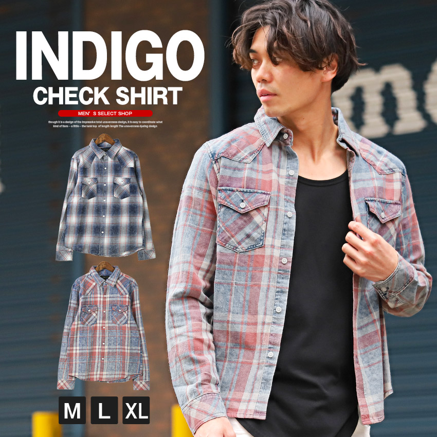 【楽天市場】 送料無料 長袖シャツ メンズ チェック ウエスタンシャツ インディゴ ポケット【インディゴチェック長袖シャツ】メンズシャツ ...