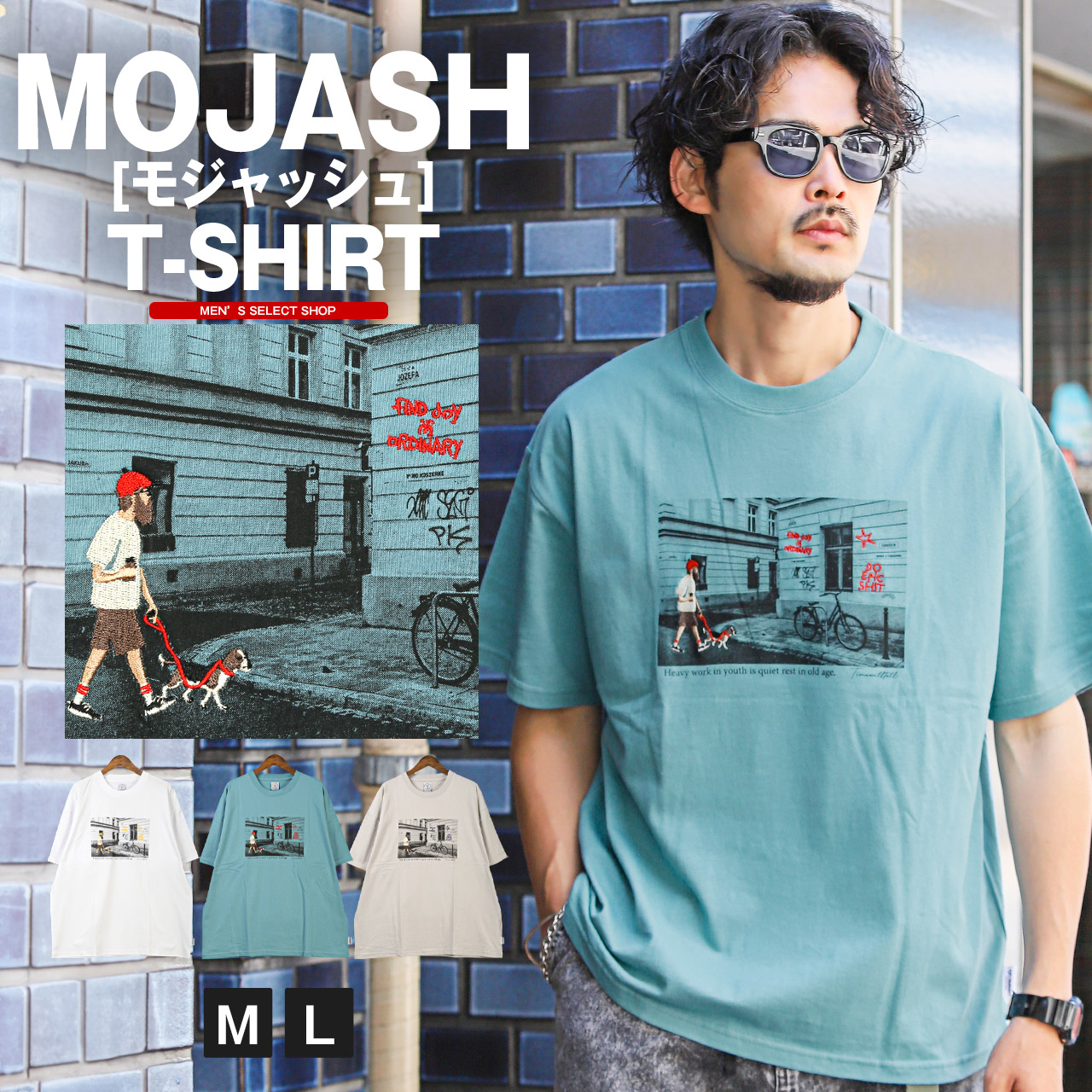 【楽天市場】MOJASH モジャッシュ Tシャツ 半袖 メンズ レディース 春 夏 刺繍 おじさん ロゴ フォト プリント 綿100％ クルーネック ホワイト ターコイズ ライトグレー M L ...