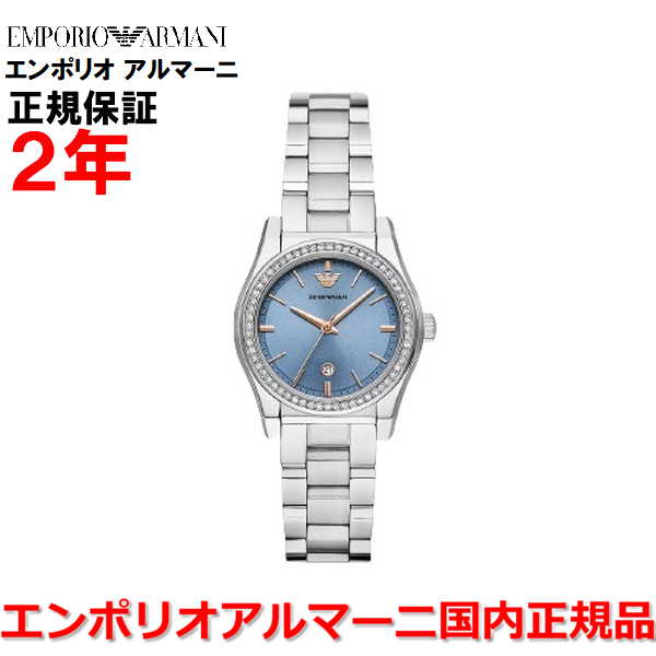 【楽天市場】【国内正規品】エンポリオ アルマーニ 腕時計 ウォッチ レディース フェデリカ EMPORIO ARMANI FEDERICA ...