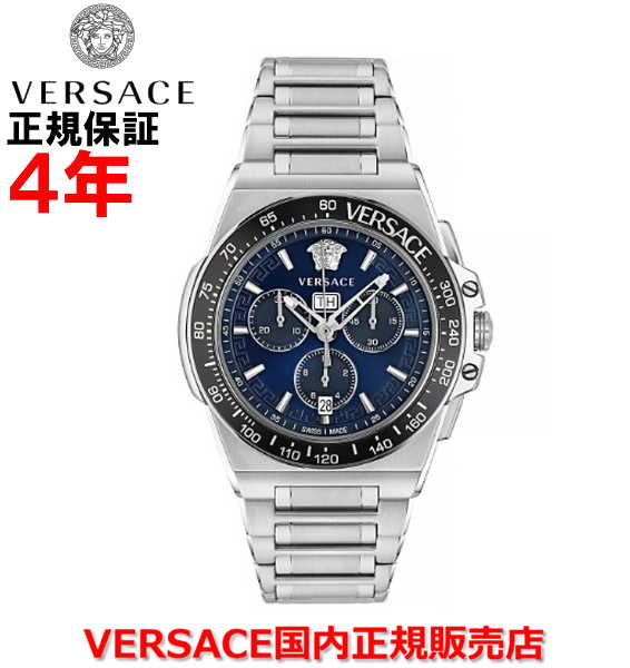 【楽天市場】【楽天マラソン期間中店内最大P20倍】【国内正規品】VERSACE ヴェルサーチ ヴェルサーチェ ベルサーチ メンズ 腕時計 ...
