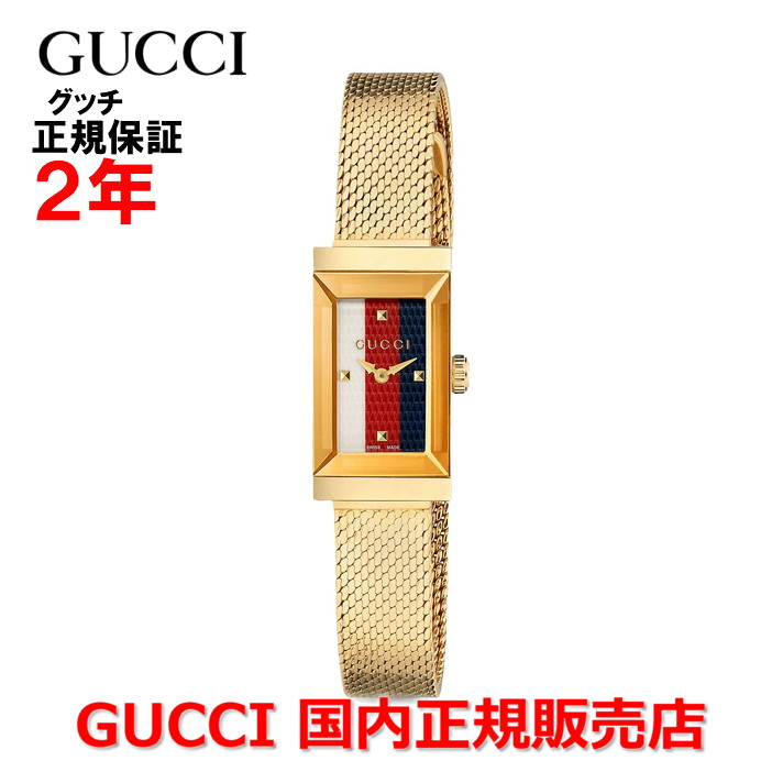 【楽天市場】【国内正規品】 GUCCI グッチ Gフレーム ウォッチ 14mm G Frame Watch レディース 腕時計 ウォッチ ...