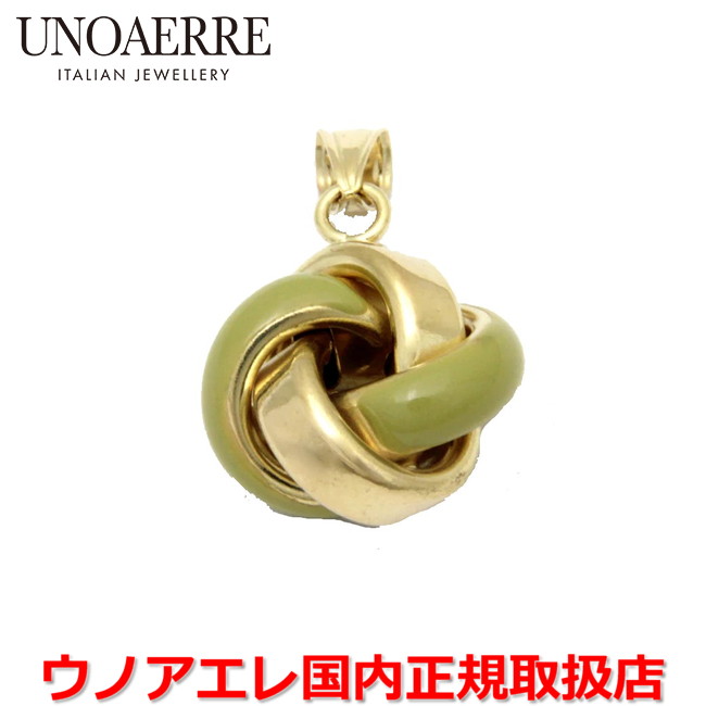 【楽天市場】ウノアエレ UNOAERRE K18イエローゴールド メンズ レディース 結び目ペンダントトップ（グリーン） イタリー製 ...