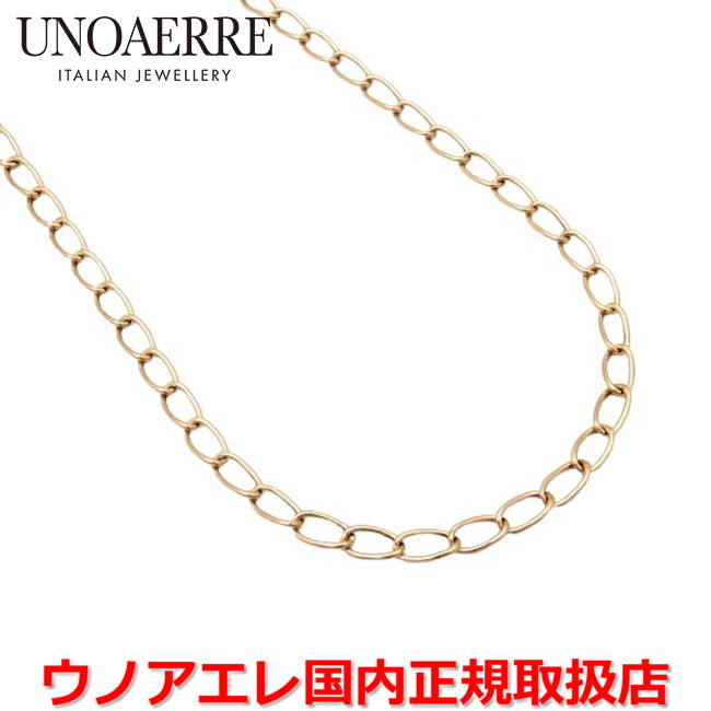 【楽天市場】ウノアエレ UNOAERRE K18ピンクゴールド メンズ レディース ロングネックレス 80cm イタリー製 28735 【国内 ...