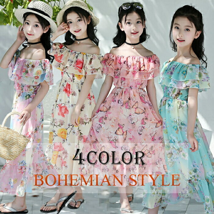 【楽天市場】マキシワンピース シフォンワンピース 女の子 キッズ 子供 サマーワンピース ロング ボヘミアン風 ロング ノースリーブ オフ ...