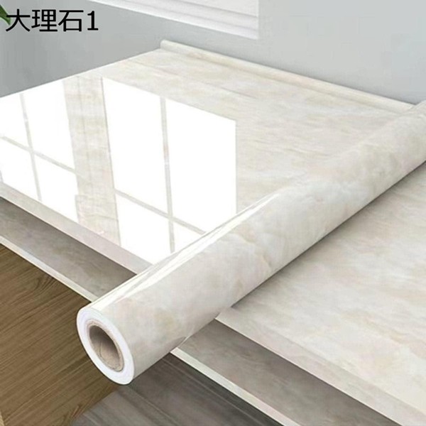 【楽天市場】大理石シート ライトブラック 60cm*5m リメイクシート 大理石 防水 耐熱 キッチン用 はがせる壁紙 テーブル 光沢があり 60CMx10M DIY カッティングシート 家具 ...