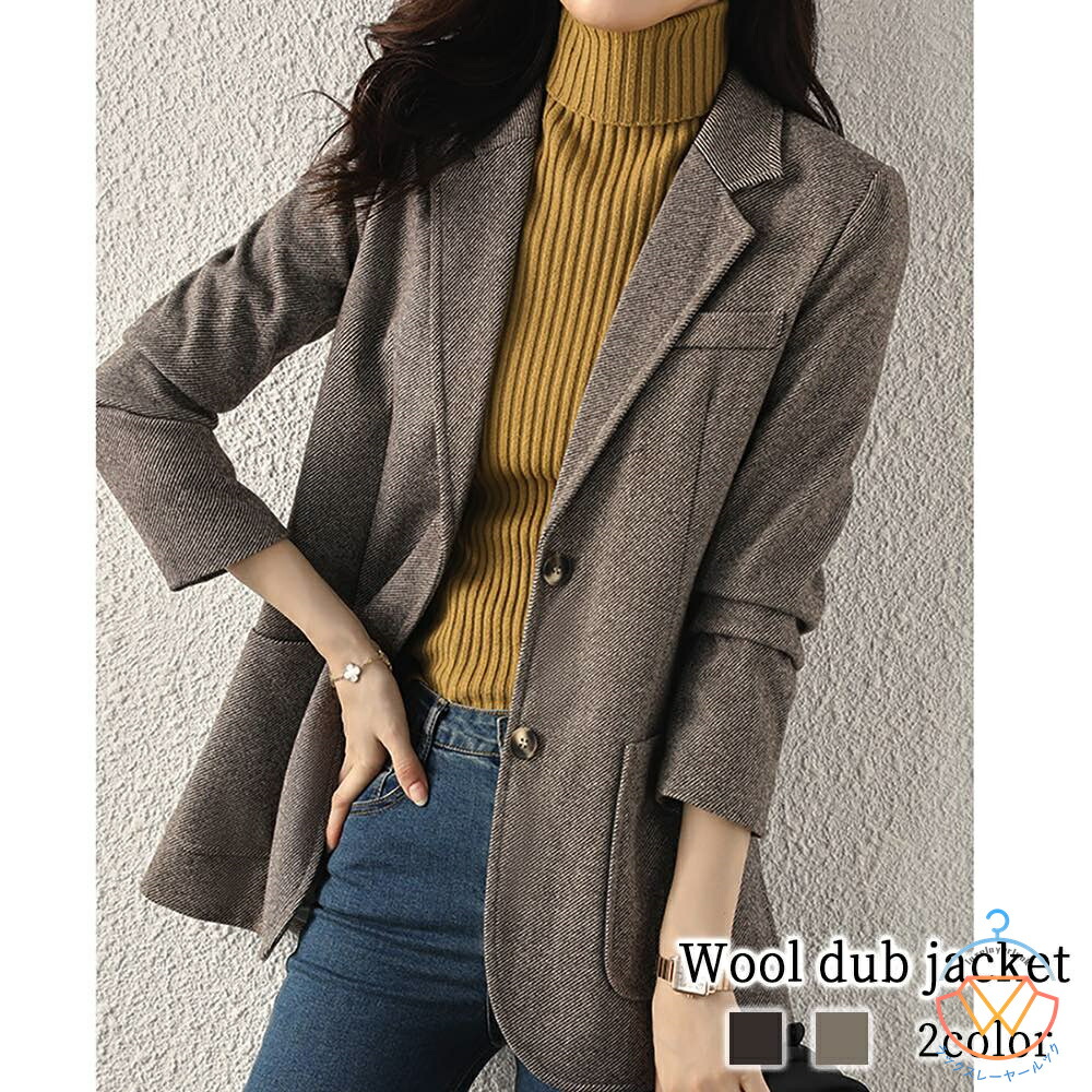【楽天市場】テーラードジャケット レディース ウールダブルジャケット ニット セーター 春 秋 ロング トップス コーデュロイ ステンカラー ...