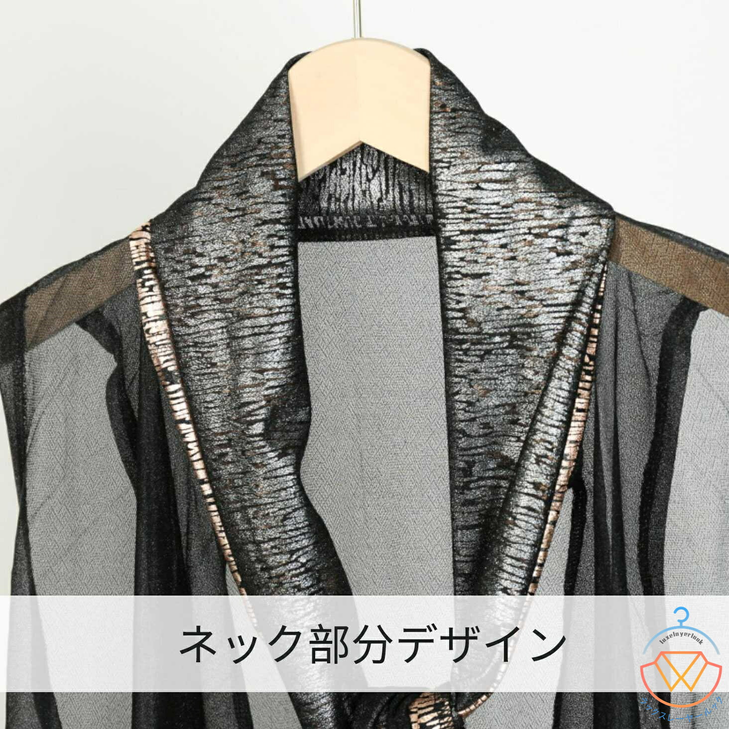 【楽天市場】ジレ ロングベスト 薄手 無地 アウター カーディガン ノースリーブ ニットベスト カジュアル メンズ夏 ノースリーブ 無地 ...