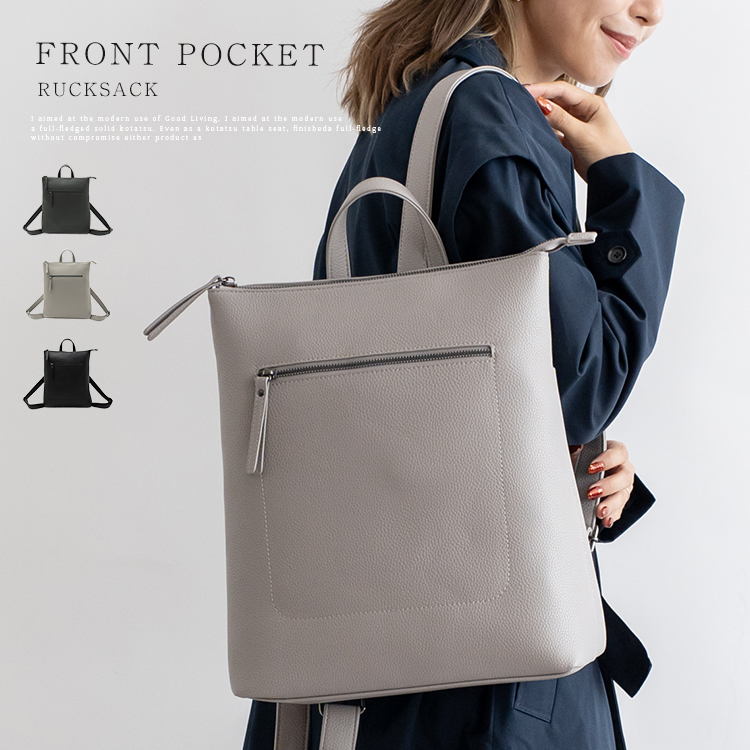 【楽天市場】【楽天ランキング1位】リュック レディース 通勤 きれいめ 軽い 9ポケット 多収納 a4 大容量 PC収納 大きめ ハンドル付き ...