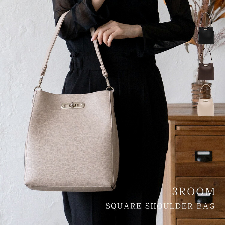 【楽天市場】トートバッグ レディース 縦型 2way b5 3スペース スクエアショルダーバッグ ビジネスバッグ 大容量 軽量 大人 通勤 ...