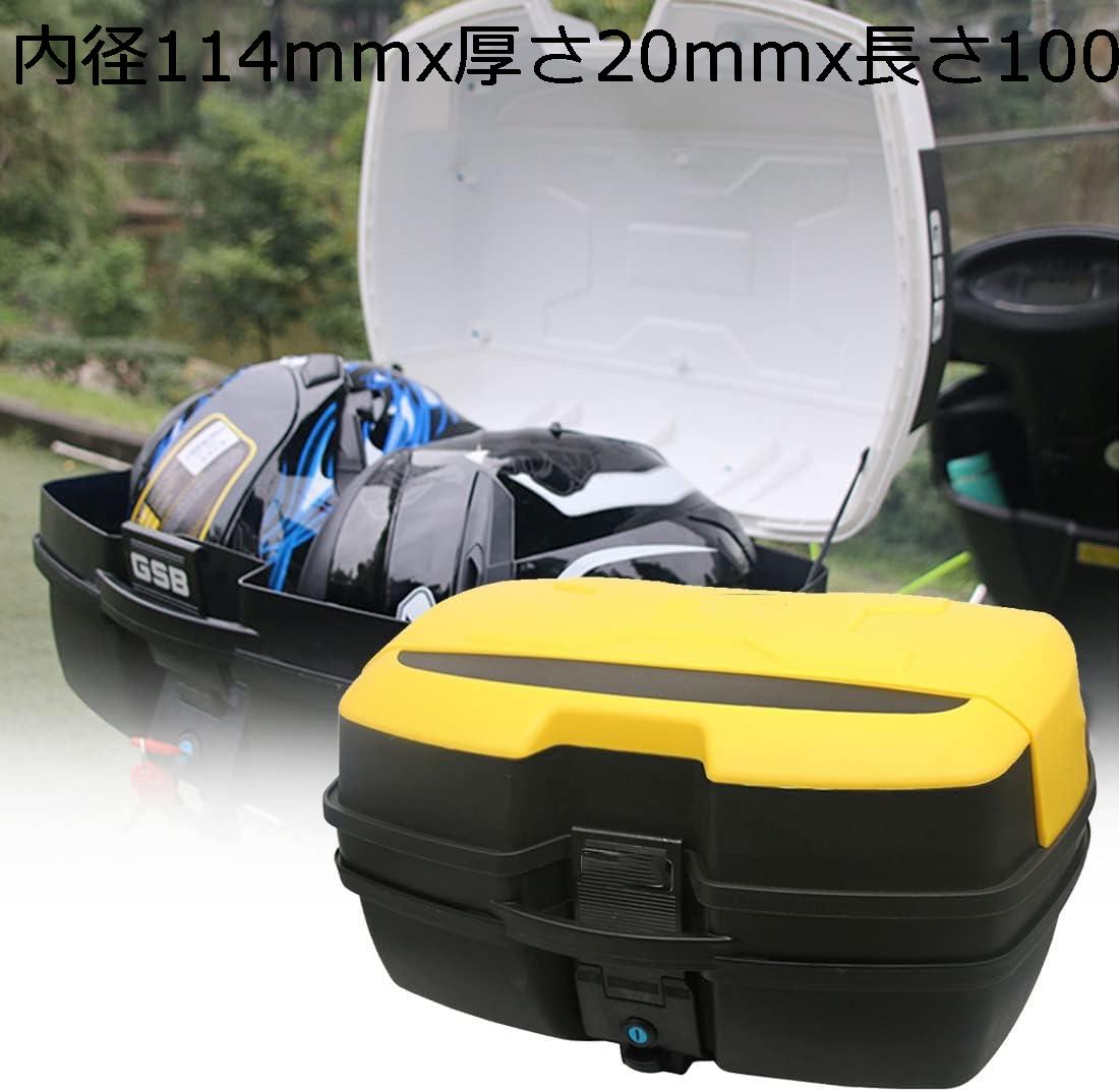 【楽天市場】45L バイク用 リアボックス PP トップケース 大容量 リアボックス バイク トップケース 大型 バイク用リアボックス 鍵2本 ...