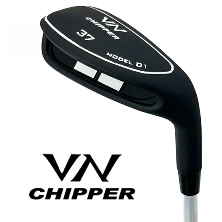 【楽天市場】[公式] Lynx リンクス ゴルフ VN チッパー （LYNXオリジナル パワーチューン カーボンシャフト）ヘッドカバー付：リンクスゴルフ 楽天市場店