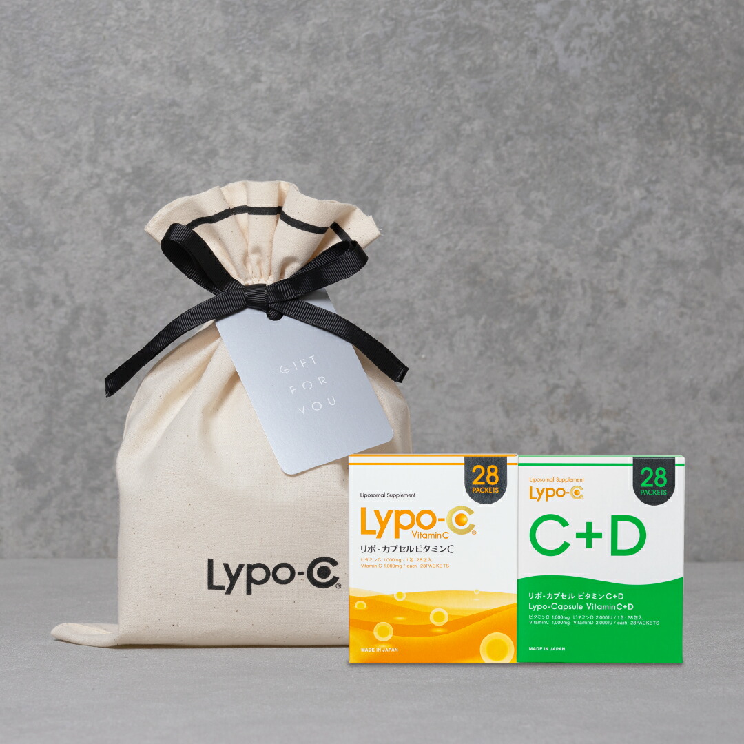 【楽天市場】【Lypo-C公式】【選べるギフトカード付】 リポ カプセルビタミン C (28包入) ＆C+D（28包入）2箱MIXセット +コットン巾着 ギフト 液体 リポソーム ビタミンC ...