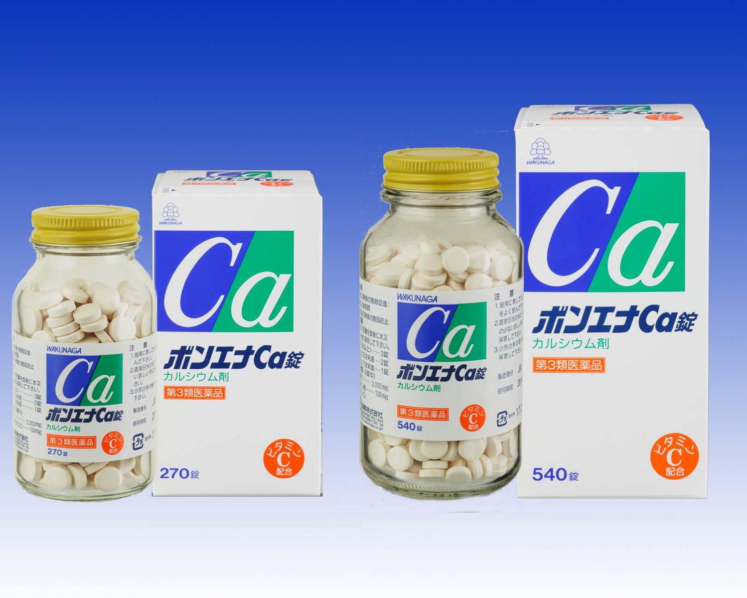 【楽天市場】【第3類医薬品】ボンエナca錠 270錠 滋養強壮保健薬:health & Beauty アオバ薬品