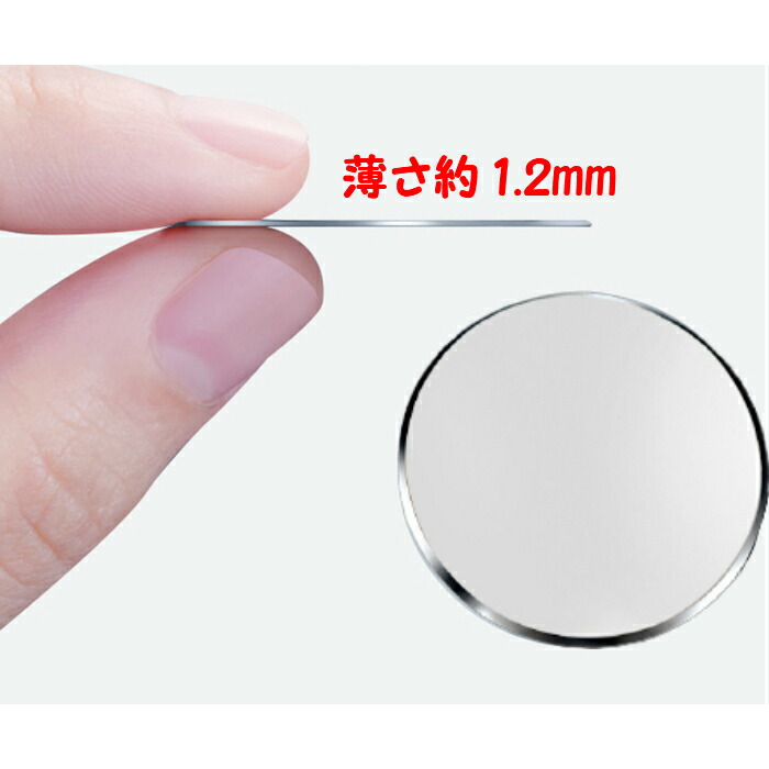 【楽天市場】メタルプレート カラフル 1枚 3M製テープ付き 【車載マグネットホルダー用 スマホホルダー スマホ マグネット プレート 車載 ...