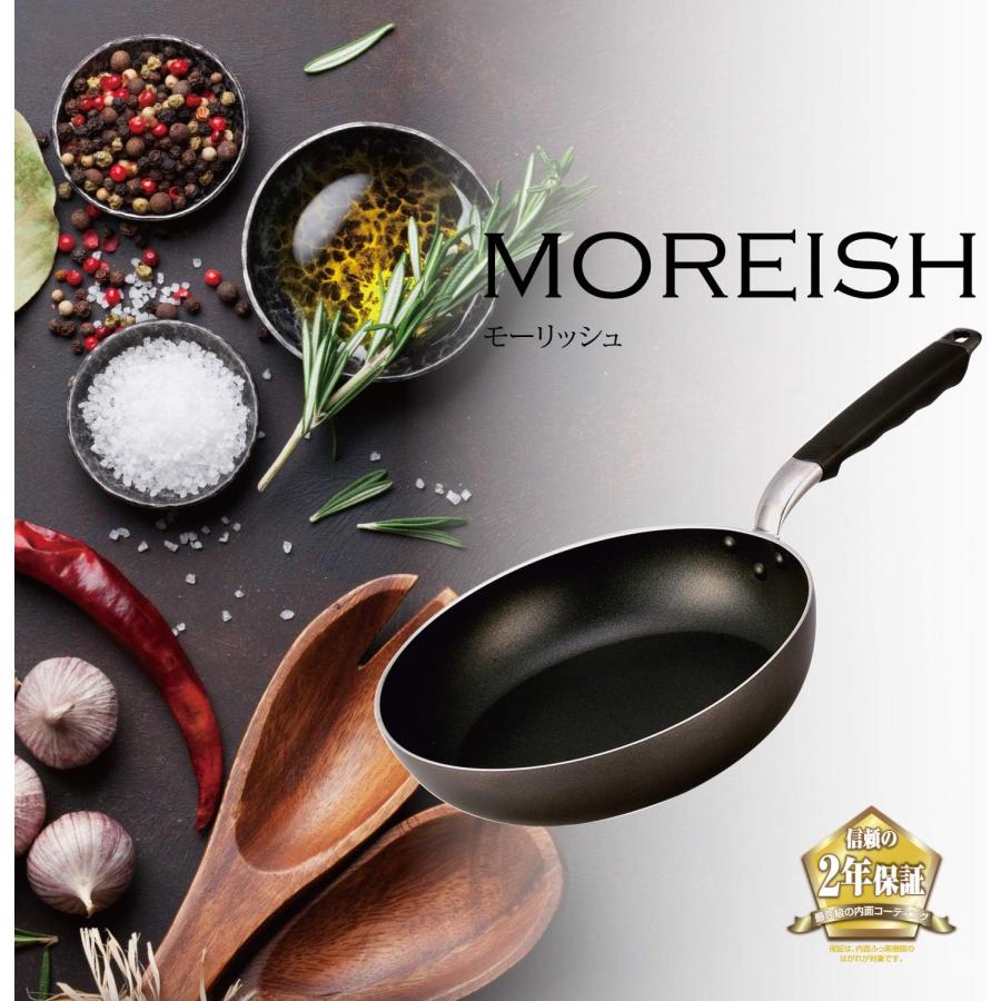【楽天市場】【アウトレット】北陸アルミニウム IHモーリッシュ フライパン【IH対応 ガス火 オール熱源対応 ダイヤモンドコート 鍛造フライパン 鍛造】：outletshopワールドハンター