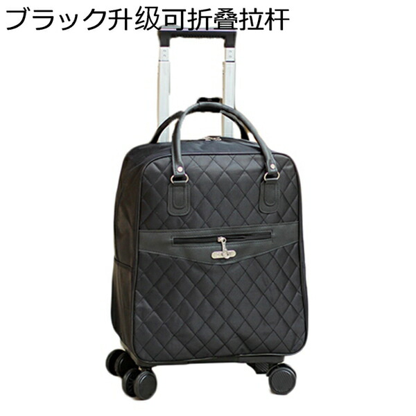【楽天市場】購入15％-30%OFF キャリーリュック キャリーバッグ 旅行バッグ 大容量 機内持ち込み キャスター付きバッグ 4輪 360度 ...