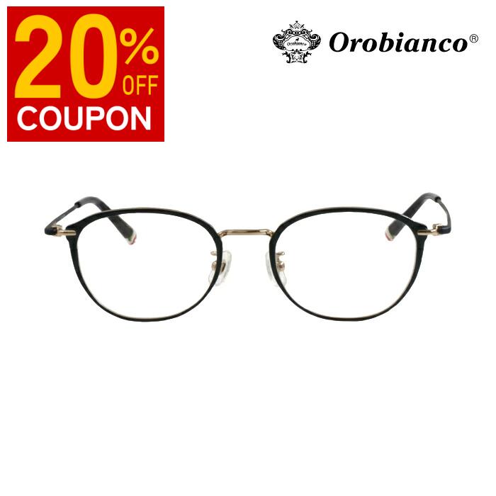 【楽天市場】【楽天SS20%OFF+P10倍!】Orobianco（オロビアンコ）OB-136 眼鏡 めがね メガネ 伊達メガネ アジアンフィット 老眼鏡 軽い 軽量 度付きメガネ 度付き眼鏡 ...