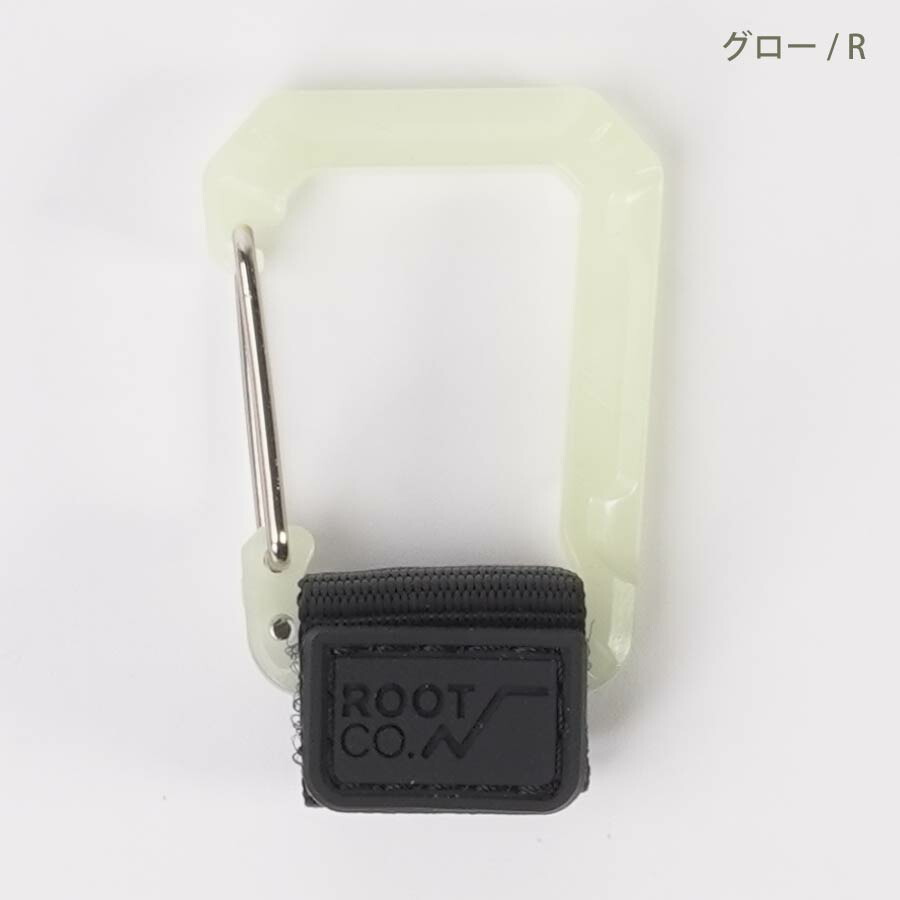 【楽天市場】ルートコー ROOT CO. GRAVITY CARABINER LOOP (グロー/R) GCL-438295 [カラビナパーツ]：sotosotodays -ソトソトデイズ-