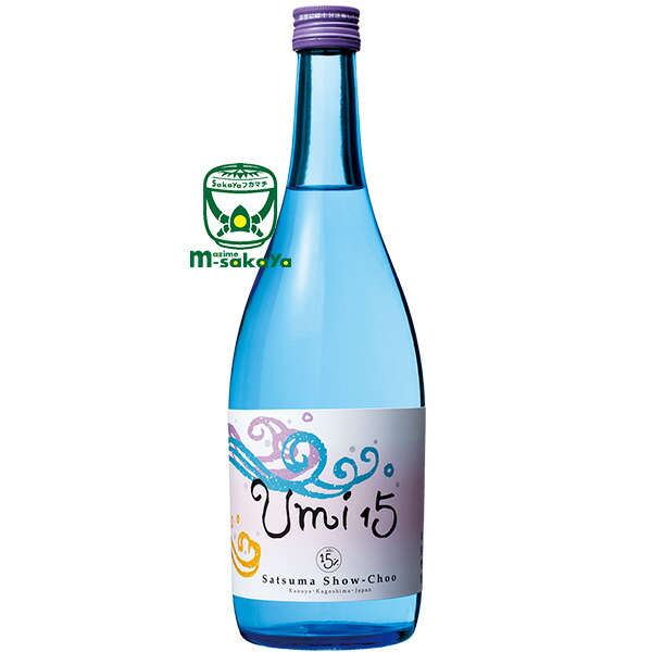 【楽天市場】大海酒造 芋焼酎 15 度 海わり Umi 15 720ml 大海 海 うみ シリーズ 番外編 海 垂水温泉水寿鶴 前割り 冷やしてそのまま飲める 飲み頃 度数 鹿児島 限定品 ...