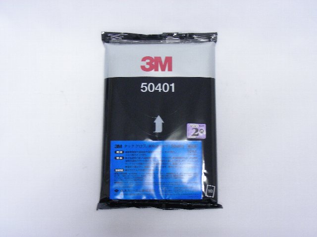 【楽天市場】3M 50401 タッククロス（低粘着タイプ）：松山整備用具センター楽天市場店