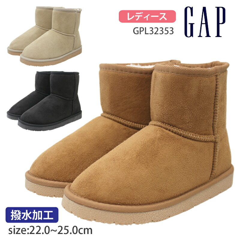 【楽天市場】GAP ムートンブーツ レディース ジュニア 撥水加工 軽量 ショートブーツ ブラウン ベージュ ブラック ギャップ GPL32353：シューズショップ M-Star