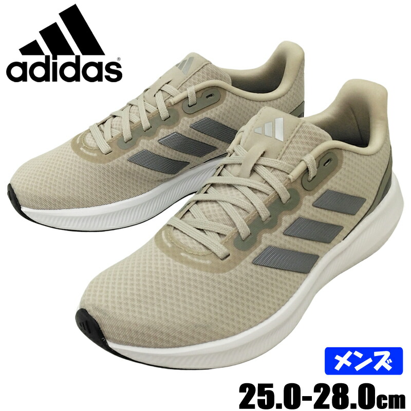 【楽天市場】アディダス RUNFALCON 3.0 メンズ ローカットスニーカー 紐靴 ランニングシューズ リサイクル素材 カジュアル 快適 ...