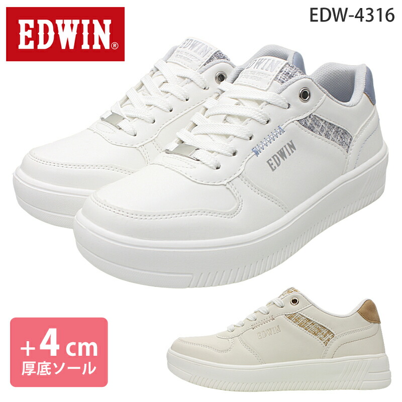 【楽天市場】エドウィン レディース ジュニア 厚底スニーカー カジュアルシューズ ローカット 紐靴 レースアップ シンプル 軽量 スタイルアップ 4cm厚底 EDWIN ホワイト アイボリー ...