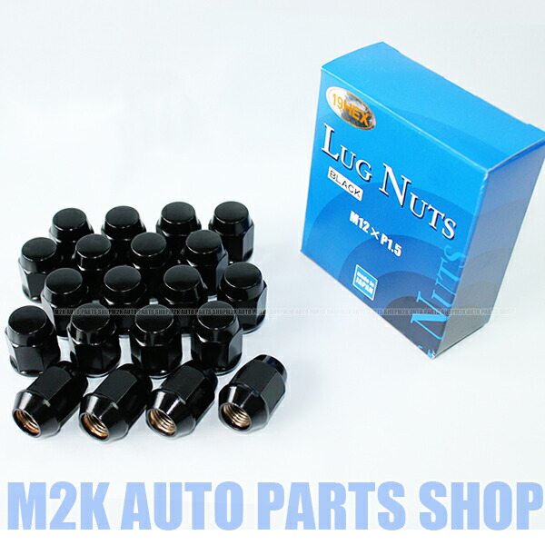 【楽天市場】国産 ブラックナット ホイールナット P1.5 19HEX 袋タイプ 16個 フィット N-BOX バモス：M2K AUTO PARTS