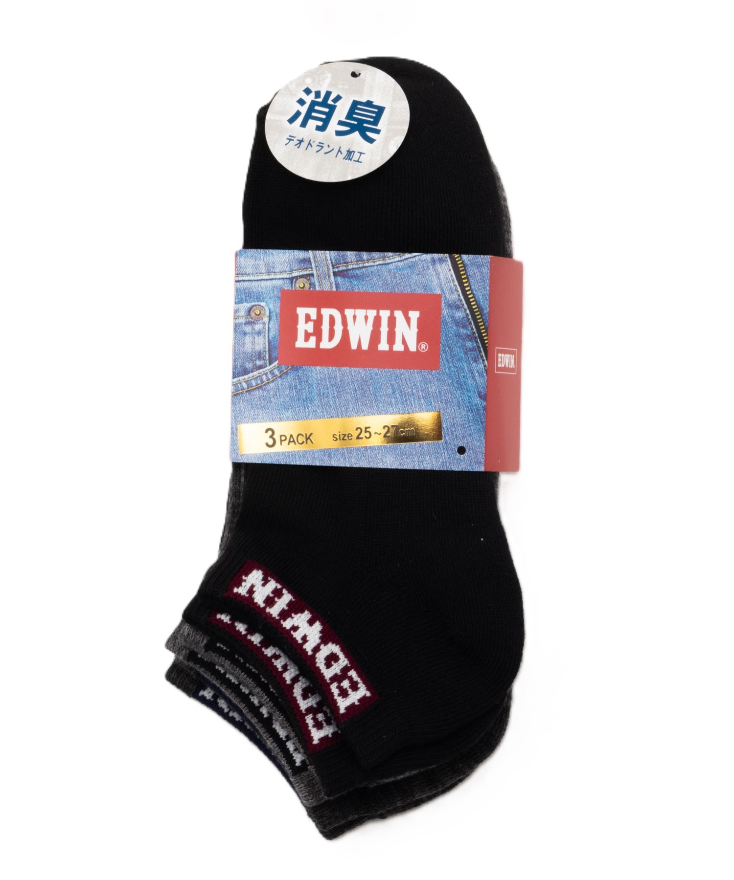 【楽天市場】[今だけ！最大10％OFFクーポン]エドウィン EDWIN 靴下 ソックス 3足セット メンズ 消臭 インナー 下着 肌着 ブランドロゴ スニーカーソックス アンクル丈 くつ下 ...