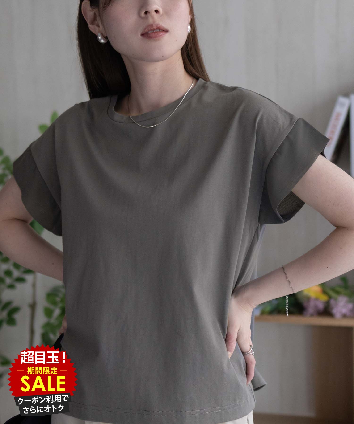 【楽天市場】[特別価格★更に最大600円OFFクーポン]ハッシュアッシュ HusHusH Tシャツ レディース 半袖 シフォン袖 シアー 透け感 トップス 無地 白 黒 きれいめ カットソー ...