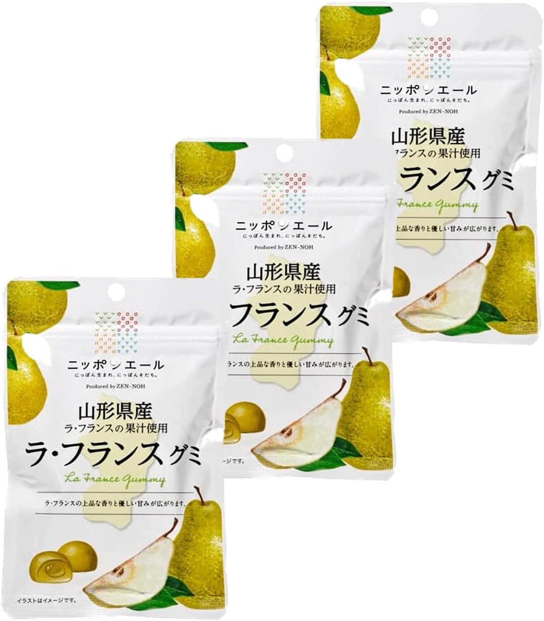 【楽天市場】ニッポンエール 山形県産 ラフランス グミ 40g×3袋セット：Macaron