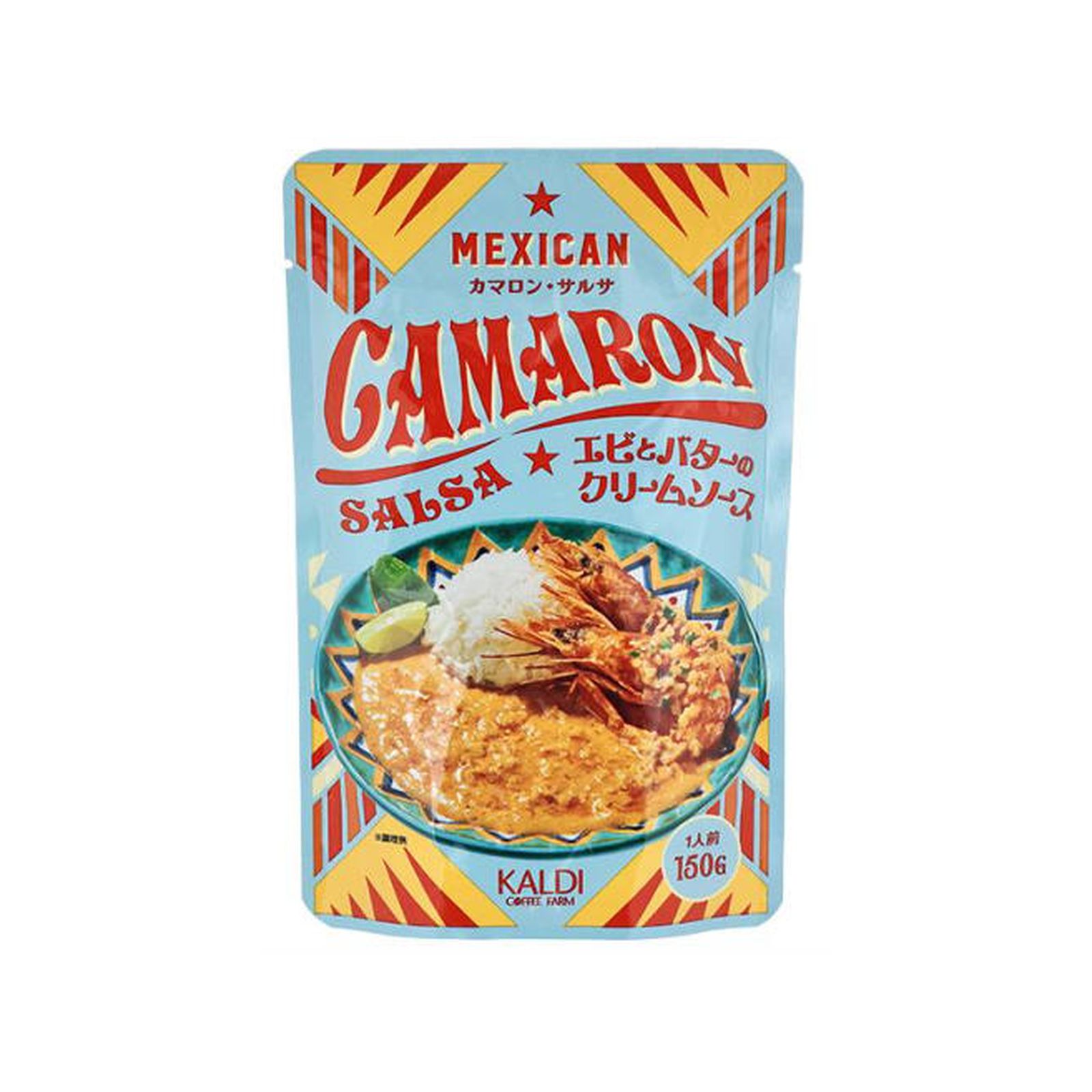 【楽天市場】カマロン・サルサ エビとバターのクリームソース 150g：Macaron