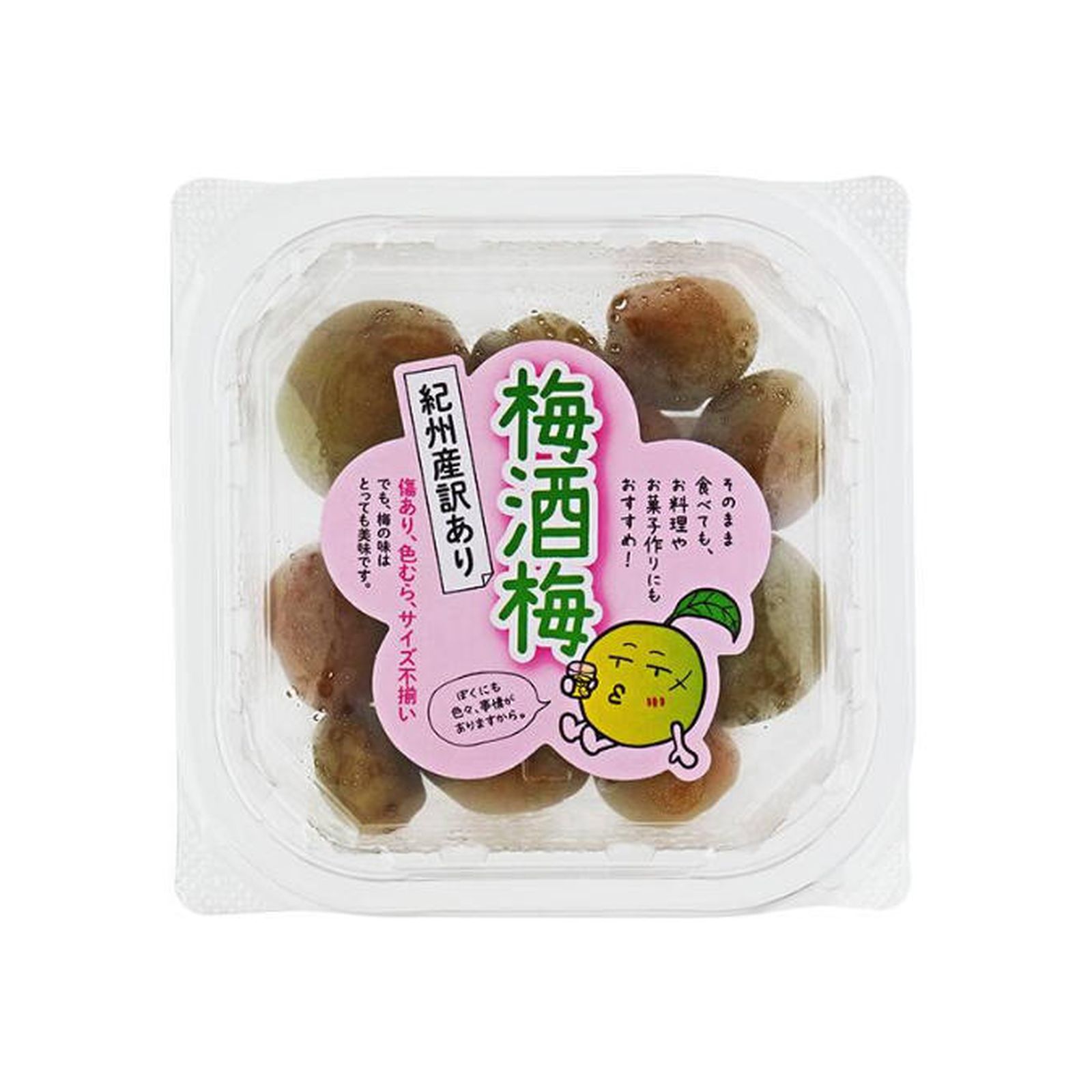 【楽天市場】岩田食品 紀州産訳あり梅酒梅 250g：Macaron