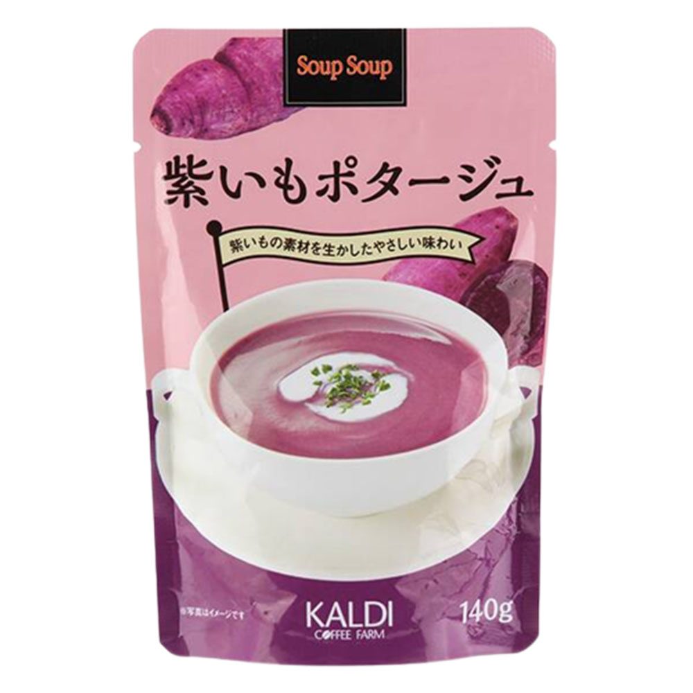 【楽天市場】ハロウィン にしき食品 スープスープ 紫いもポタージュ 140g×1袋 カルディ KALDI スープ 紫芋 パーティ レトルト パウチ：Macaron